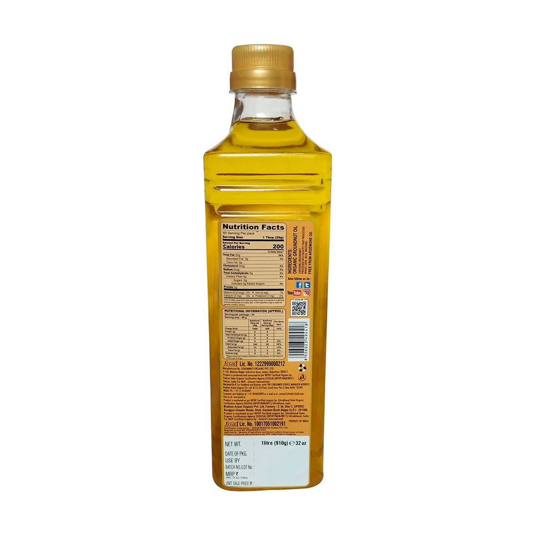 Pusht Organic Cold Pressed Groundnut Oil | Unrefined Peanut Oil – 1Ltr ...